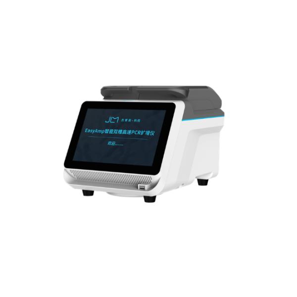 Quality EasyAmp DBZE Dual-block Thermal Cycler for sale