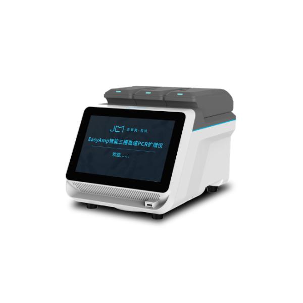 Quality EasyAmp T32ZE Triple-block Thermal Cycler for sale