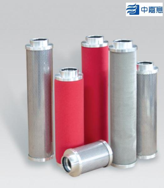 Quality Plastic 0.01uM ORION Filter Beverage Air Compressor Intake Air Filter for sale