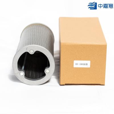 China ODM Stable Drying Tower Diffuser Stainless Steel Air Compressor Filter Element for sale