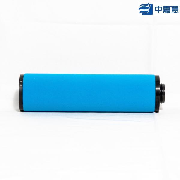 Quality 0.01ppm 1NM3/Min Fiberglass Atlas Filter Particulate Aircompressor Filter DDP17 for sale