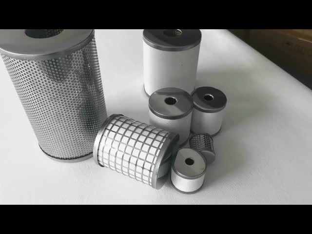 代替的なSMCフィルター要素