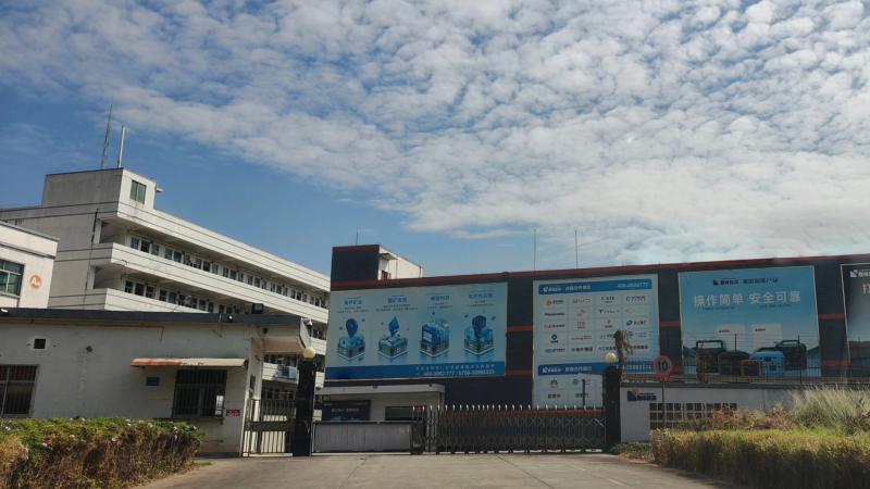 Fornitore cinese verificato - Instinct Technology (Shenzhen) Co., Ltd.