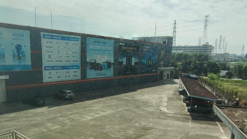 Fornitore cinese verificato - Instinct Technology (Shenzhen) Co., Ltd.