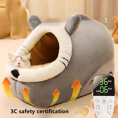 Cina Risparmio energetico Letto per gatti elettrico Letti per animali intelligenti portatili con coperchio rimovibile in vendita