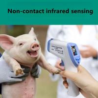 China Edge Computing Digital Smart Pet Thermometer Plug And Play Temperature Sensor for sale