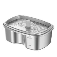 China Pet Recognition Multi-Pet Capacity Stainless Steel Base Pet Drinking Machine for sale
