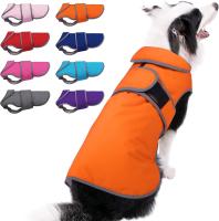 China Dog Clothes Customizable Pet-Friendly Certification Winter Jacket Holographic for sale