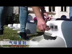 Scent Work Training Smart Automatic Pet Feeders Child Safety Lock App Control UV Light