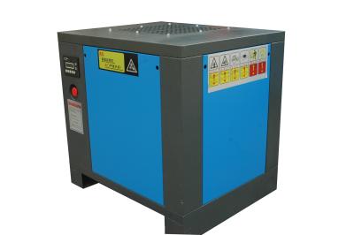 China Belt Air Compressor , Screw Air Compressor , 4KW 5.5HP Mini Air Compressor for sale