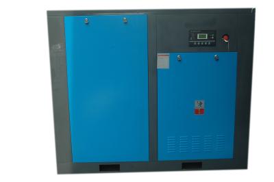 China Industrial Air Compressor , 60hp Direct Connection Rotary Screw Compressor for sale