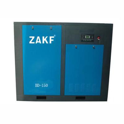 China The Most Powerful 8--13Bar 380V Middle Pressure 110KW Air Compressor for sale