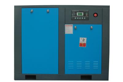 中国 22KW 380V回転式ねじ空気圧縮機の直接空冷の無声圧縮機ZAKF 販売のため