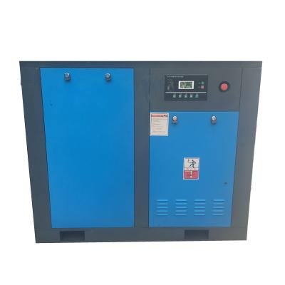 中国 ほとんどの専門の青160KWのネジ式空気圧縮機の直接200HP空冷 販売のため