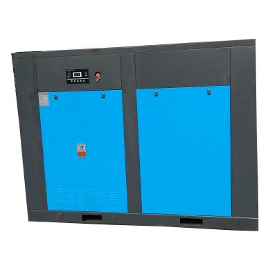 中国 青の空冷の無声の回転式ネジ式空気圧縮機380V 75HP 販売のため