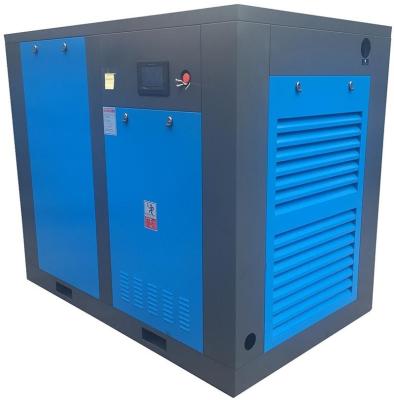 中国 一貫した生産ダイレクト接続の水冷の回転式ねじ空気圧縮機 販売のため