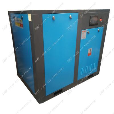 中国 250KW 350HP水冷ISO9001セリウムが付いている回転式ねじ空気圧縮機 販売のため
