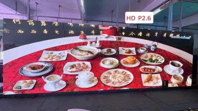 中国 CE ROHS FCC 証明書 IP30 パーソナライズされたプロフェッショナルステージ ハンキング LED ディスプレイスクリーン 販売のため