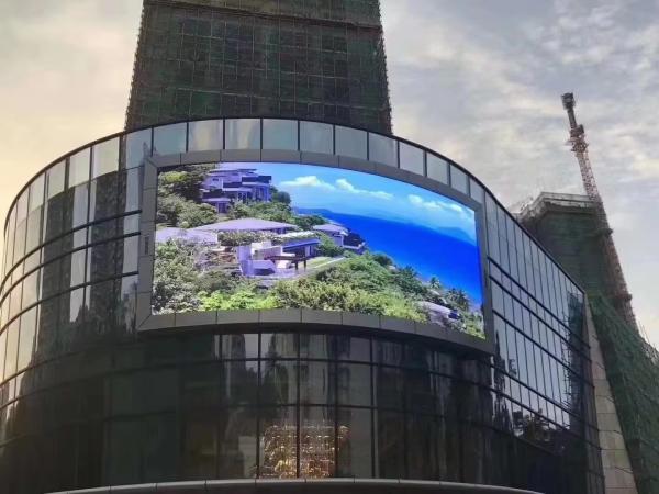 Quality Outdoor LED Screen SMD1921 P4.8mm Outdoor Fixed LED Display Full Color LED Panel for sale