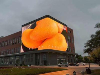 China Pantalla de pantalla LED de alta resolución P3.9 pantalla vibrante de coloresPantalla de pantalla LED de exterior Ideal para publicidad en venta