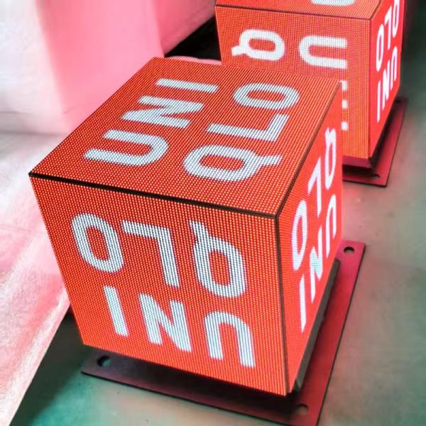 5 πλευρικές P2.5 εξωτερική LED οθόνη κύβος οθόνης κύβος τοίχος βίντεο για την αίθουσα εκθέσεων
