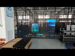 LED Transparent Display: Perfect for Bars, Concerts, Weddings & Live Events!