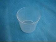China Medicine Cup for sale