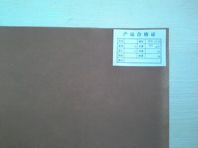 China polypropylene spunbond nonwoven fabric, pp non woven fabric for sale