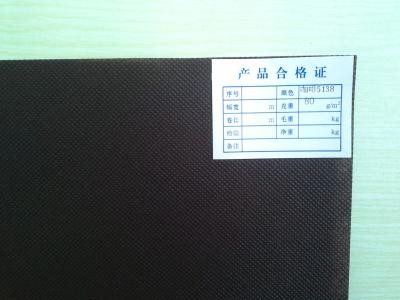 China polypropylene spunbond nonwoven fabric, pp non woven fabric for sale