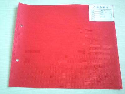 China polypropylene spunbond nonwoven fabric, pp non woven fabric for sale