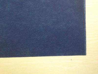 China polypropylene spunbond nonwoven fabric, pp non woven fabric for sale