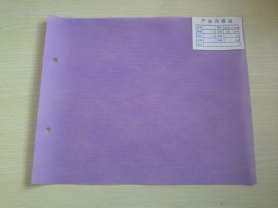 China polypropylene spunbond nonwoven fabric, pp non woven fabric for sale