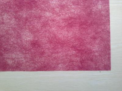 China polypropylene spunbond nonwoven fabric, pp non woven fabric for sale