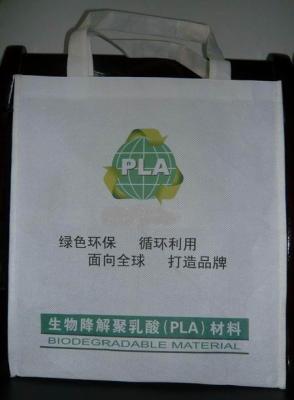 China Natural Corn Fibre PLA Bags for sale