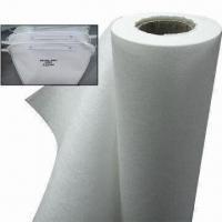 China Non-woven Melt-blown Fabric for Mask Material for sale