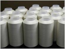 China 100% raw silk yarn for sale