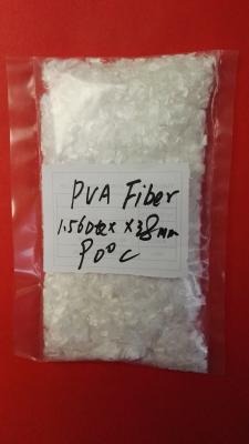 China Products PVA Fiber Polyvinyl Alcohol HPMC for sale
