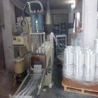 China Automatic PLC Control Twin Screw Extruder Plastic Pellet Making Machine for sale
