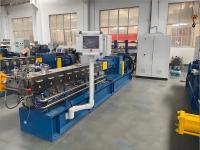 China Automatic PLC Control Twin Screw Extruder Plastic Pellet Making Machine for sale