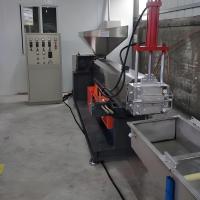 China Cost-Effective Single Screw Granulating Machine for Various Plastic Raw Materials for sale