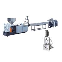 China Plastic Modification Twin Screw Extruder | Industrial Processing Machine for sale