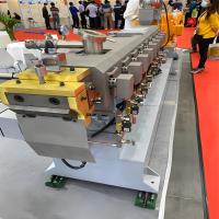 China Specialized twin-screw extruder for color masterbatch for sale