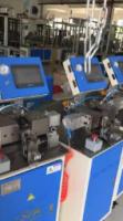 China High-Efficiency Jump Rigid Stranding Machine Bow Type Cable Machine for sale