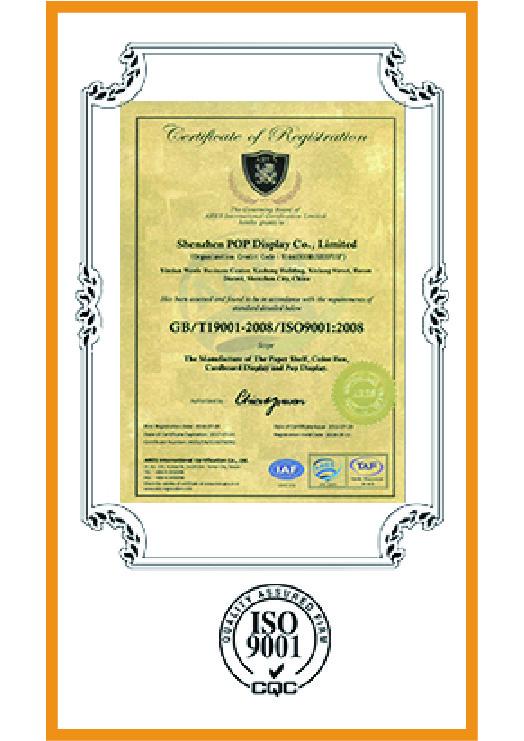 ISO9001 - First (Shenzhen) Display Packaging Co.,Ltd
