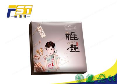Cina Contenitori d'imballaggio di timbratura caldi stampati abitudine del regalo di logo di Mooncake di lusso della carta in vendita