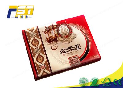 Cina Contenitori d'imballaggio di timbratura caldi stampati abitudine del regalo di logo di Mooncake di lusso della carta in vendita