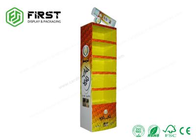 Cina Un banco di mostra 3 di Tires del cartone ondulato del pavimento con la stampa a colori su misura in vendita