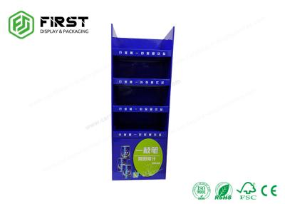China Custom Glossy Printed Promotion Pop Cardboard Shelf Display For Drink for sale