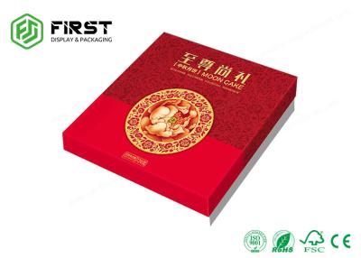 China Customized CMYK Color Printing Handmade Cardboard Gift Boxes Rigid Packaging Box for sale