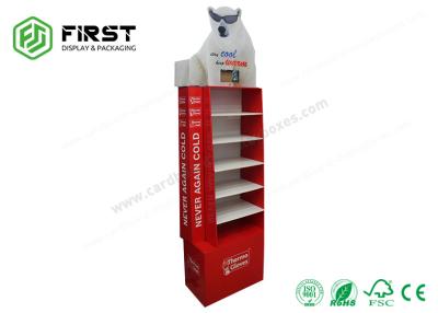 China Custom Paper POS Retail Shelf Supermarket Floor Display Rack Cardboard Display Stand for sale